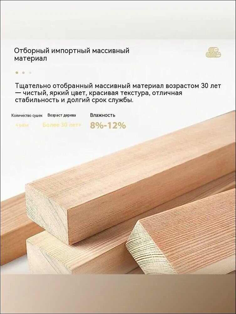 Обучающая башня для малышей из дерева, складная табурет-стремянка 3 ступени, подставка для цветов — фото 1