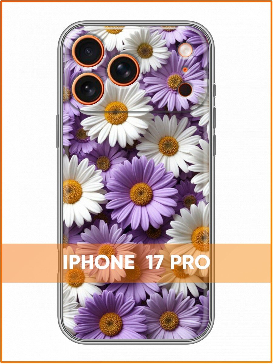 Чехол для Iphone 17 Pro