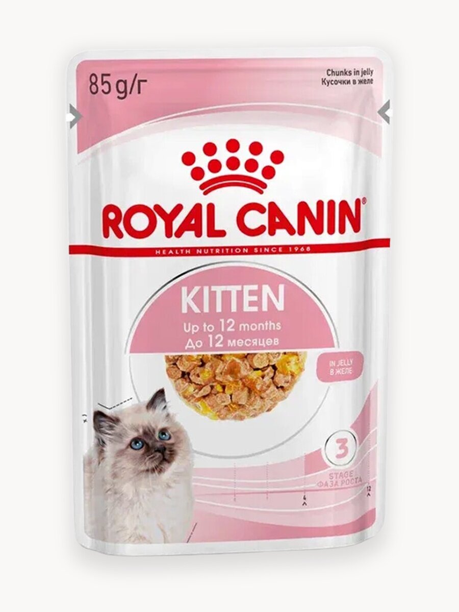 Влажный корм для котят Royal Canin Kitten кусочки в желе, 28 шт по 85 г