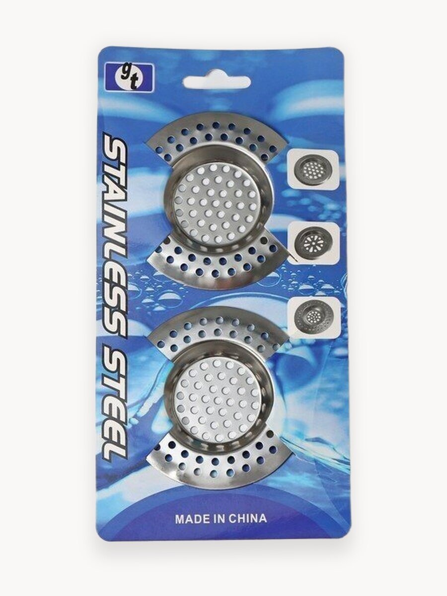 Фильтр, сетка для раковины, набор 2 шт, d =7,6 см, металл