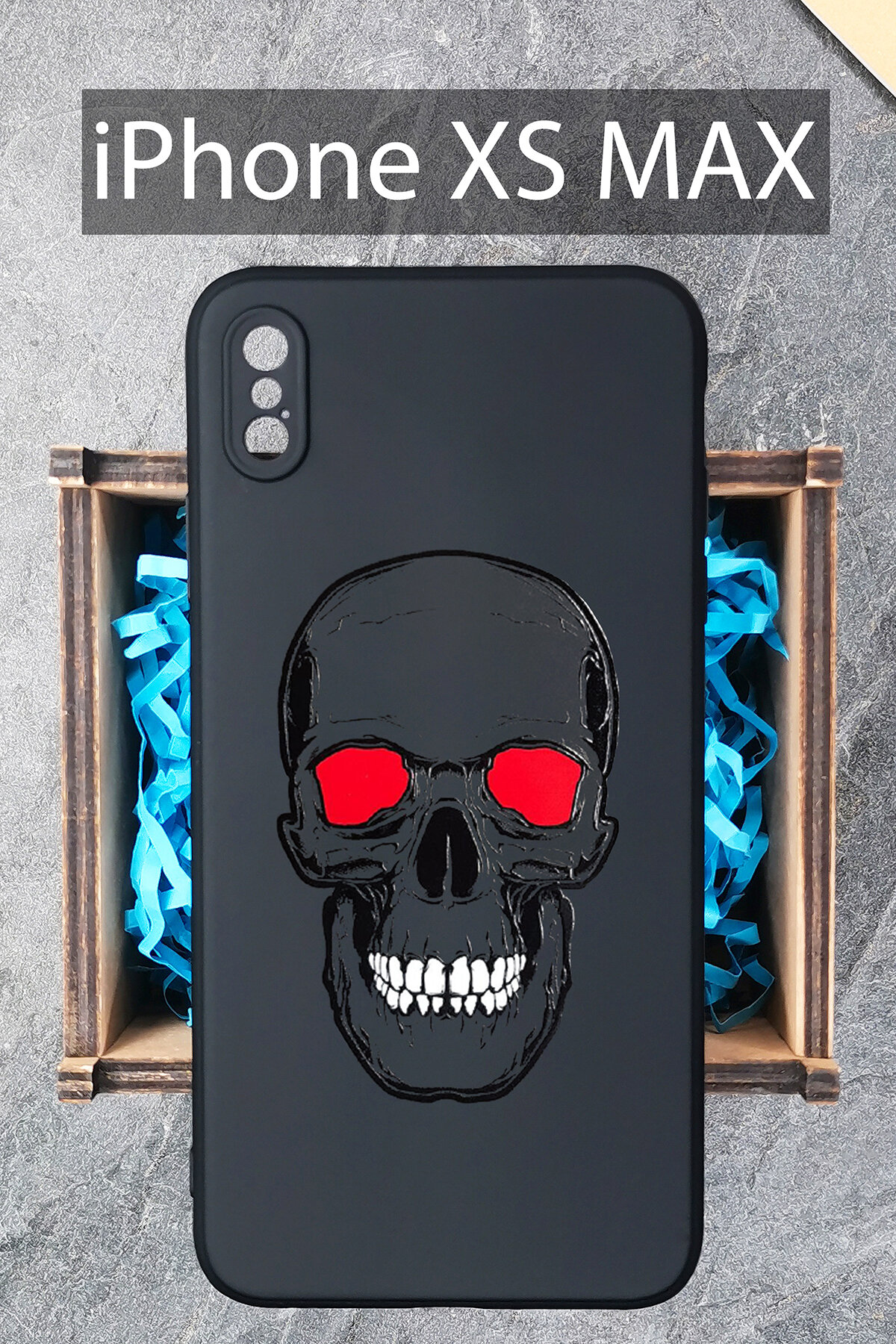 Силиконовый чехол Череп с глазами для iPhone XS MAX / Айфон XС макс