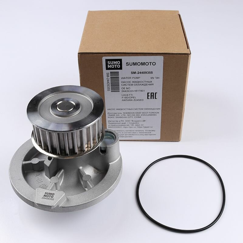 Водяной насос ( помпа ) Sumomoto SM-24409355 Chevrolet Lacetti F18D; Opel Antara Z24 SED OEM 24409355