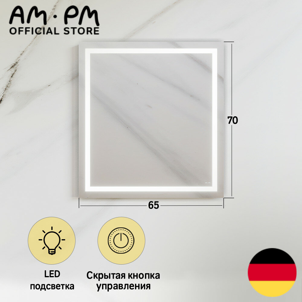 Зеркало AM.PM Hit 65 см, зеркала для ванны с LED-подсветкой по периметру, Германия