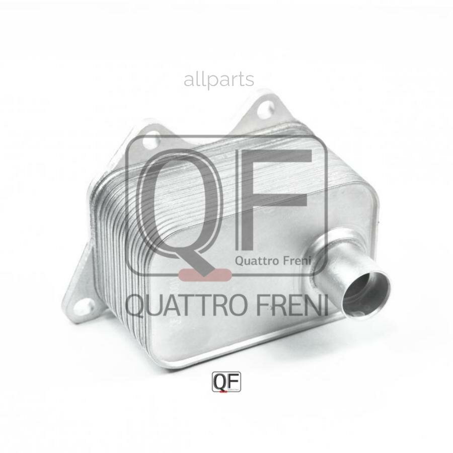 QUATTRO FRENI QF55A00011 радиатор масляный!\ Skoda Octavia/Superb, Audi A3/A4/A5/A6/Q3 1.8/2.0TSI 04>
