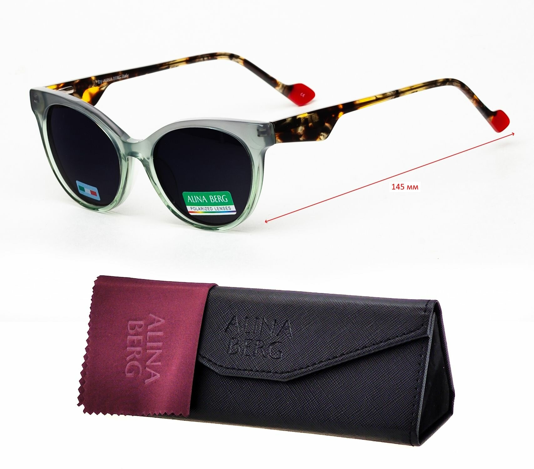 Солнцезащитные очки