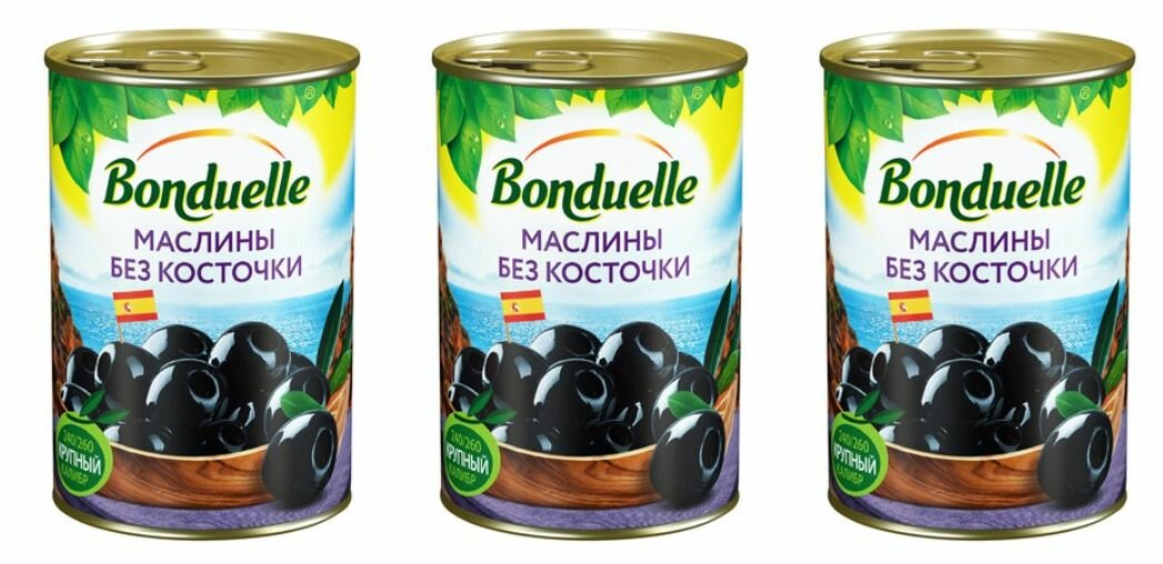 Bonduelle/ Маслины без косточек, 300 г, 3 шт