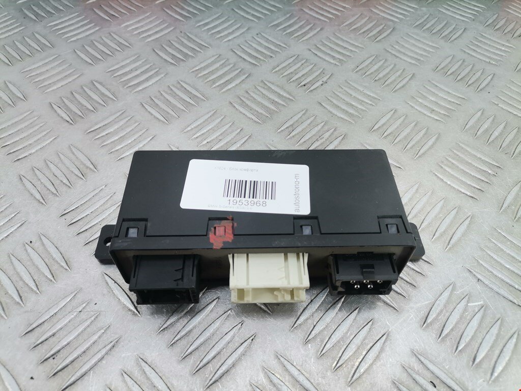 Блок управления двери BMW 5-Series (E39) 61356904251 арт. 1953968