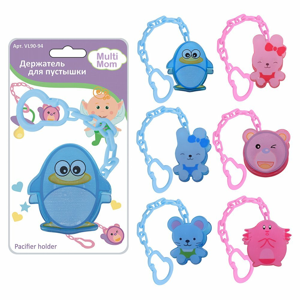 Держатель для пустышки длина 24 см с карабином и клипсой (без выбора дизайна)