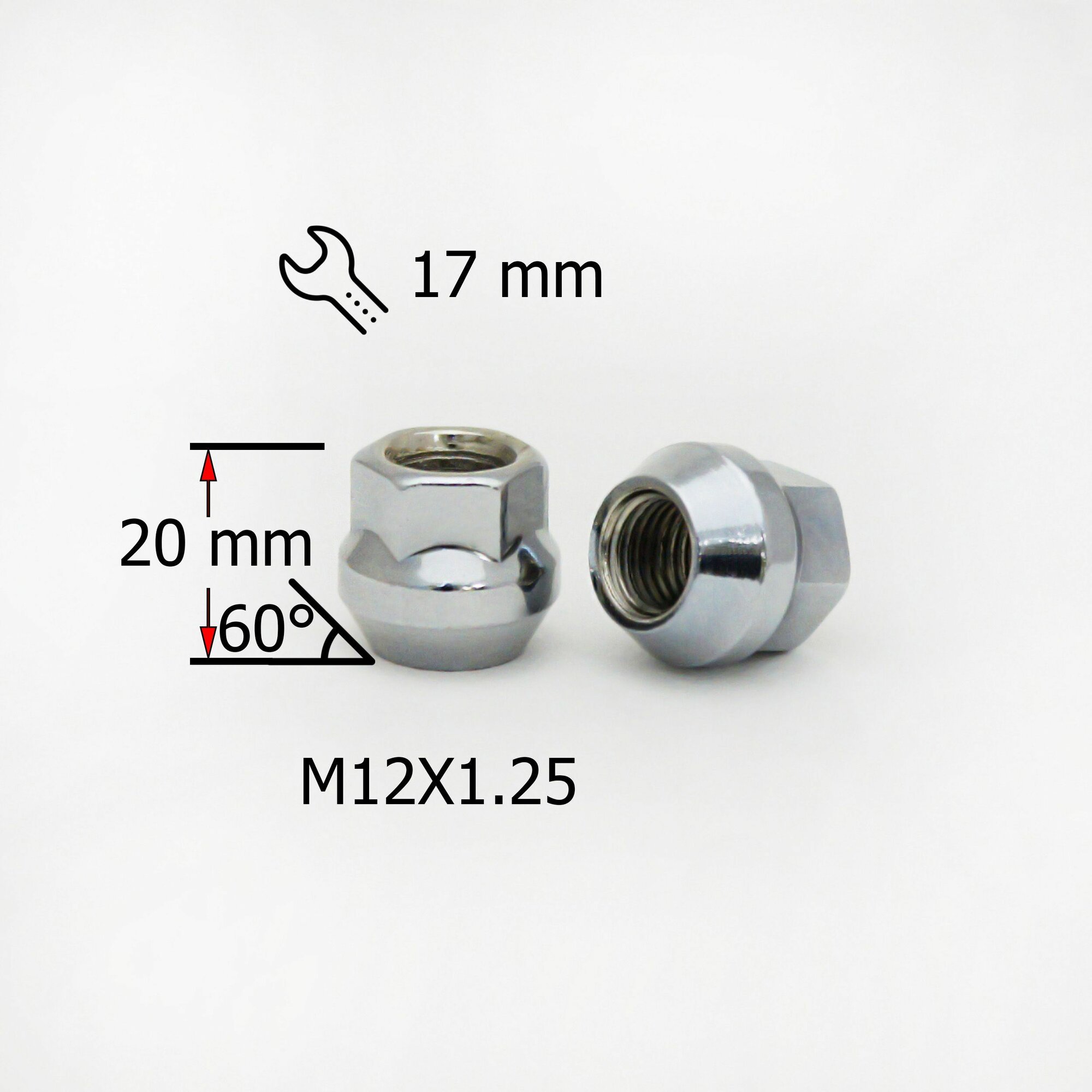 Гайка колесная M12х1,25 Конус, высота 20мм открытая, ключ 17мм, Хром
