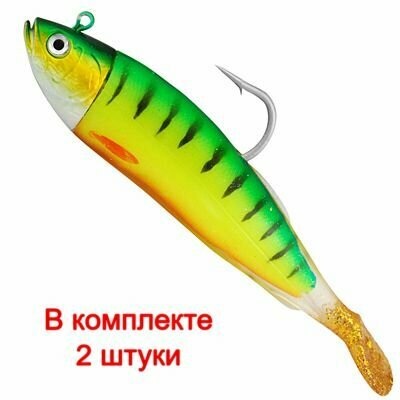 Джиггер оснащенный для рыбалки Aqua SEA JIG № 12/0 450,0g, цвет Fire Tiger, 2 штуки