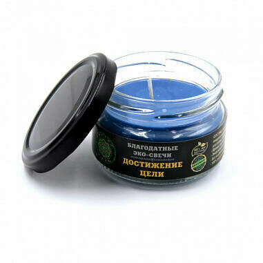 Благодатная эко-свеча без запаха достижение цели (7 на 5 см.), 1 шт.
