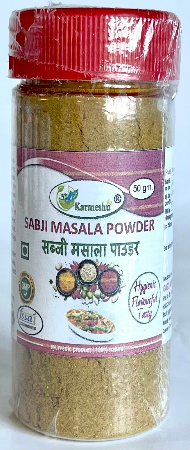 SABJI MASALA powder, Karmeshu (Смесь специй сабджи масала (приправа для овощей), Кармешу), 50 г.