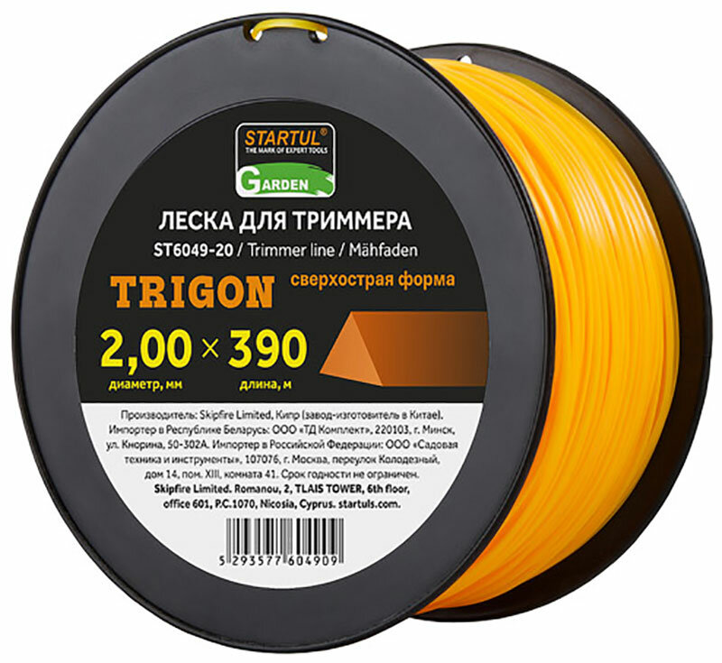 Леска для триммеров Startul GARDEN 2.0 мм х 390 м, треугольное сечение (ST6049-20)