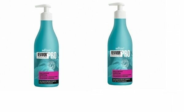 Belita Мицеллярный шампунь RevivorPro для склонных к жирности волос, 500 мл. 2 шт