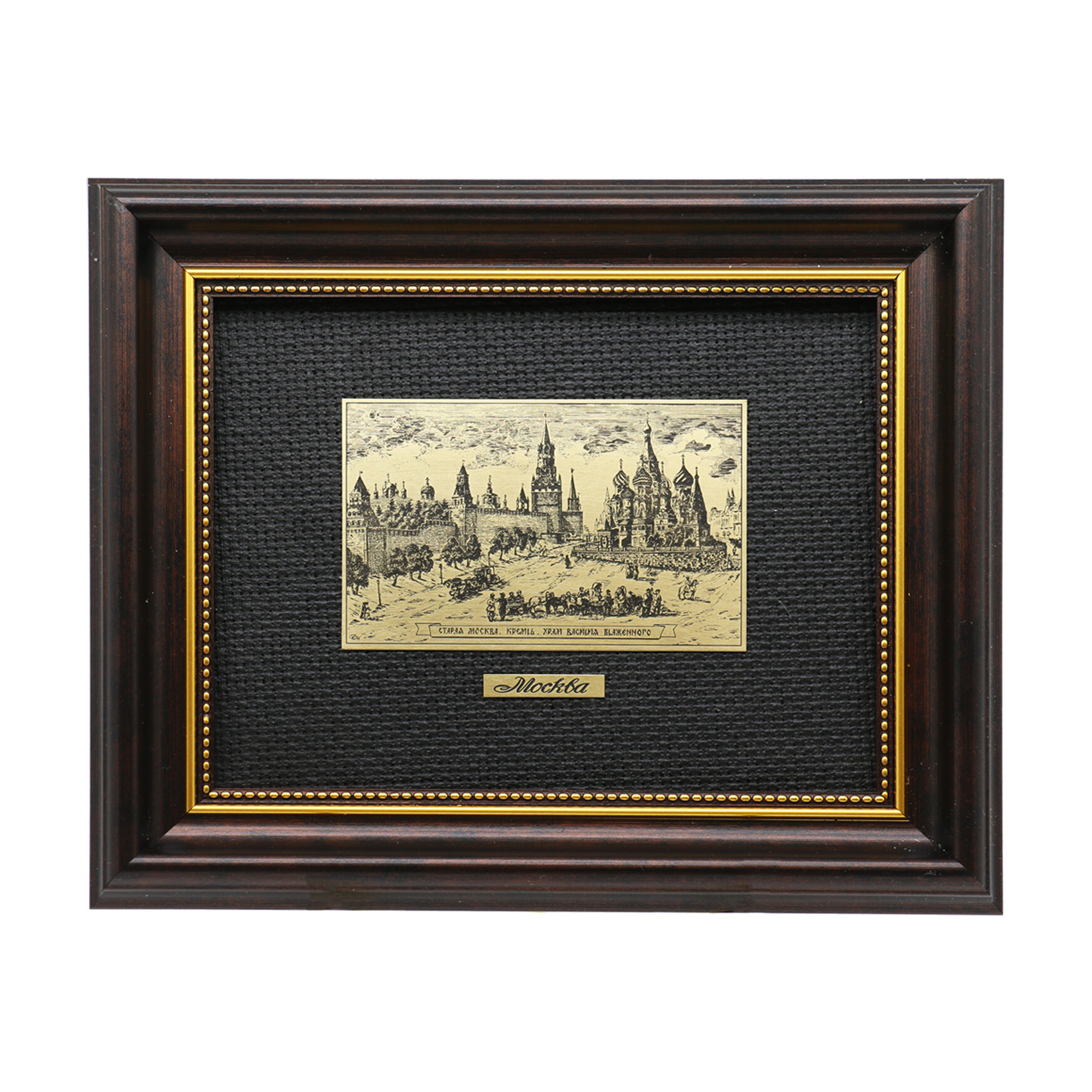 Гравюра на латуни Старая Москва. Кремль. Собор 20х24см (27604)