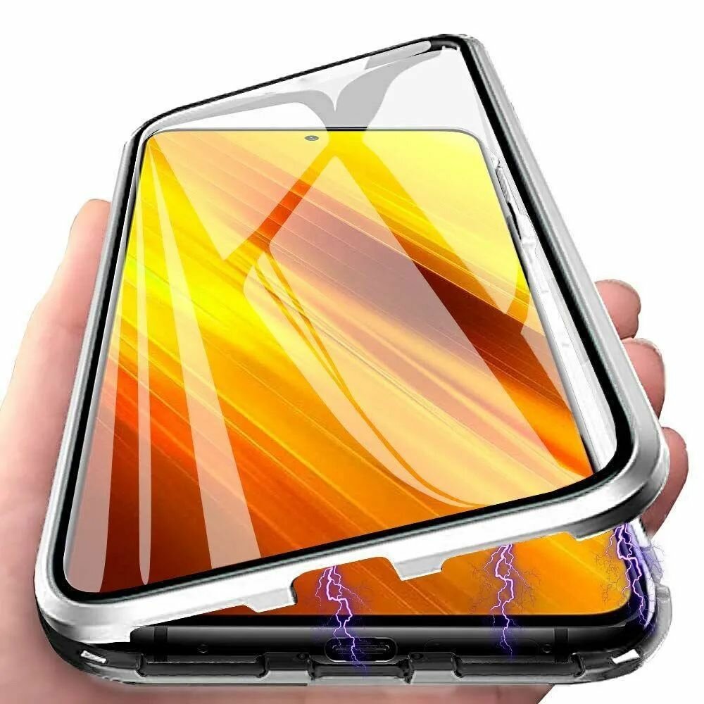 Чехол MyPads из закаленного стекла для Xiaomi Poco M4 Pro 5G / Poco M4 Pro 5G (Серебряный)