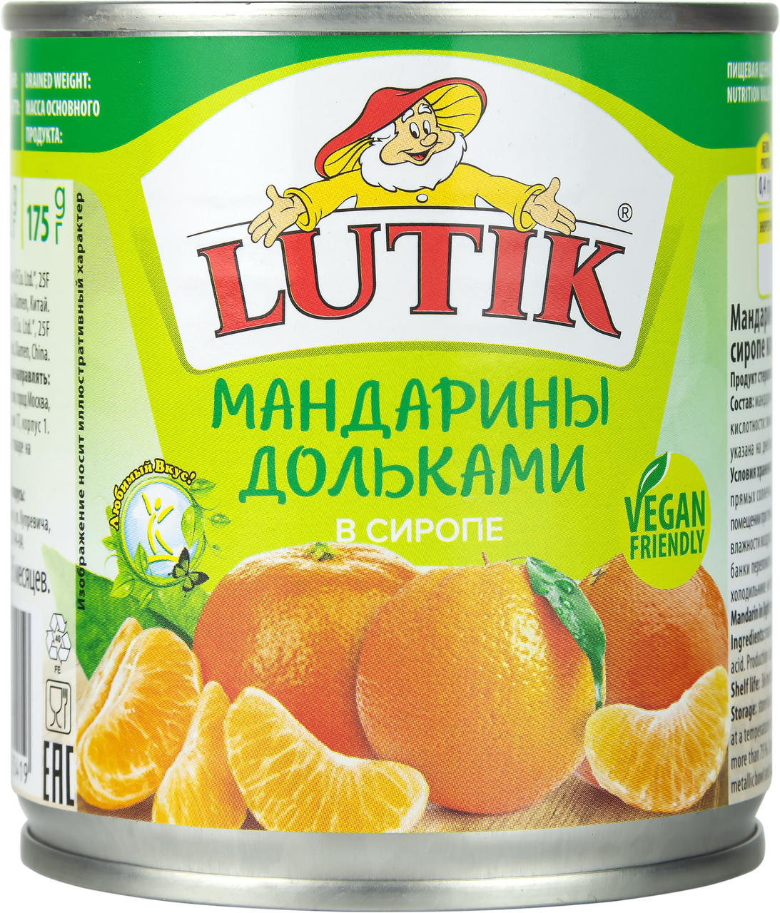 Мандарины Lutik дольками в сиропе 314 мл