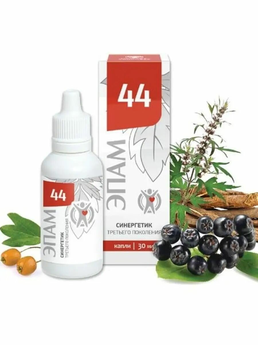 Эпам 44 (кардиологический) 30 мл