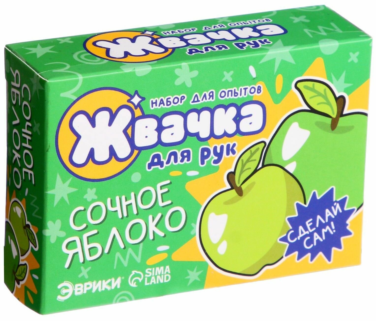 Набор для изготовления слаймов "Жвачка для рук", игрушка-антистресс с ароматом яблока, сделай сам лизун, хендгам, жвачка для рук, опыты для детей в домашних условиях