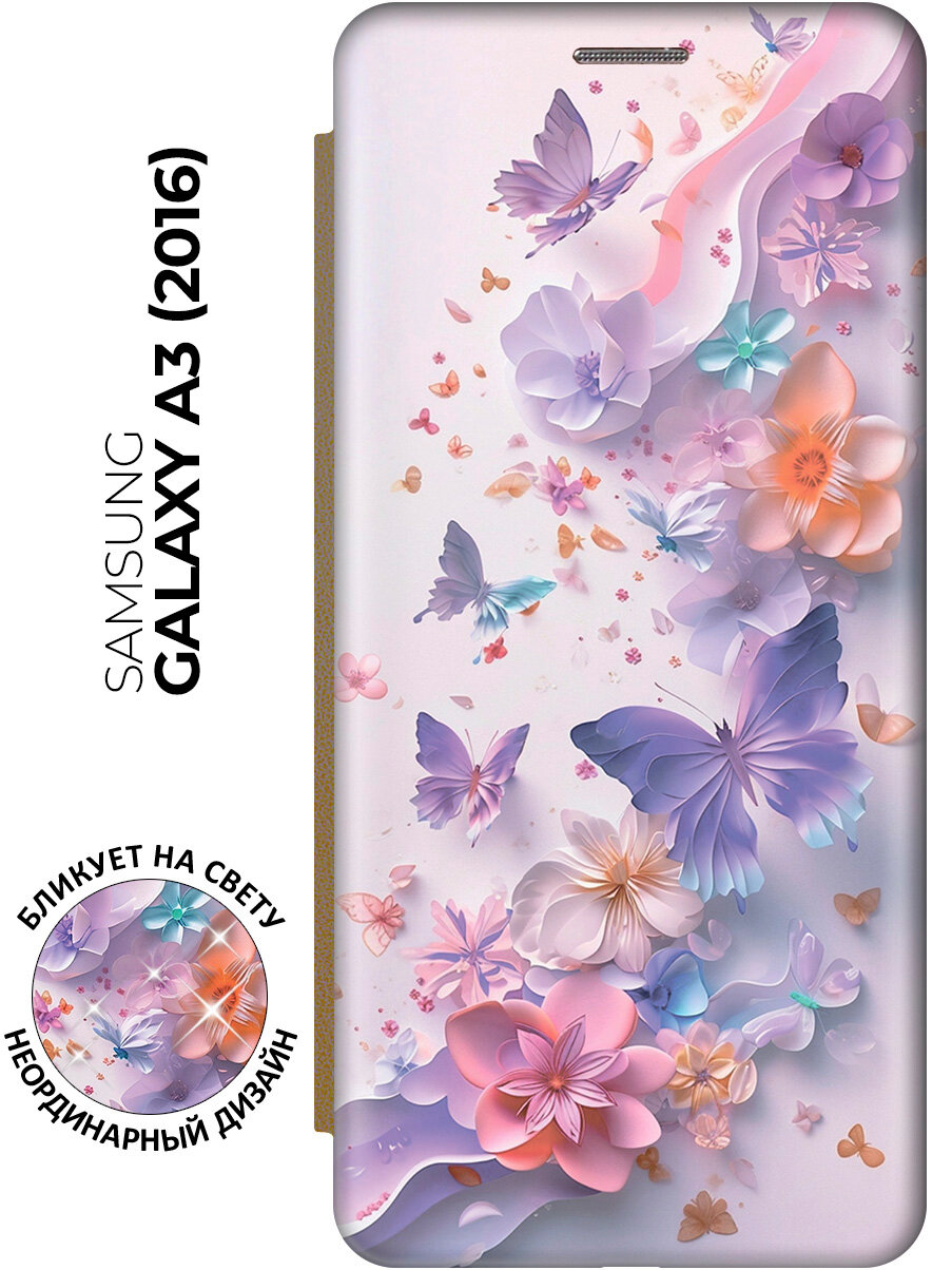 Чехол-книжка на Samsung Galaxy A3 (2016) с принтом "Фиолетовые бабочки и бумажные цветы" золотой