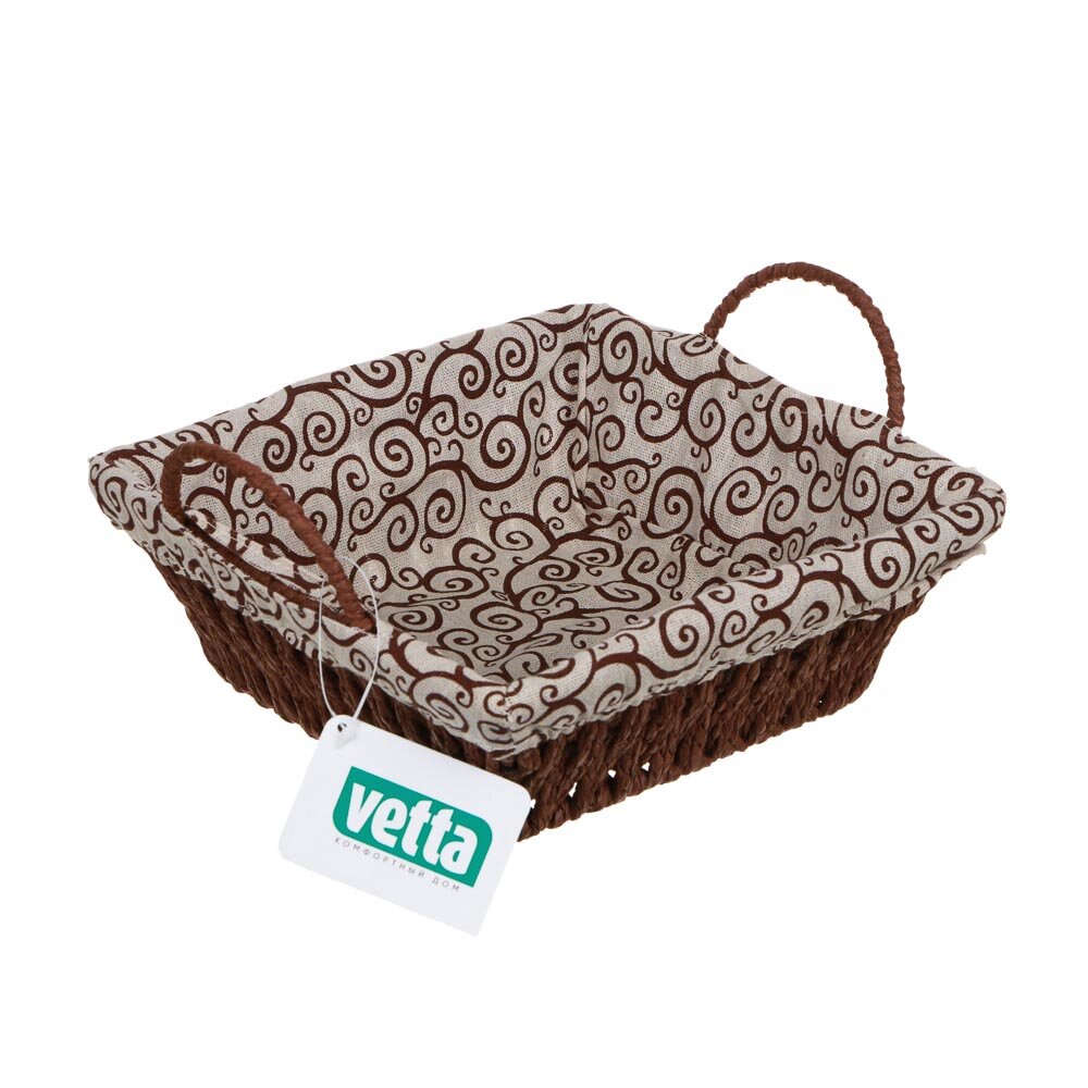 Плетеная корзина со съемным чехлом, VETTA "Амелии", квадратная, ручки, 22x22x8 см, коричнево-бежевая
