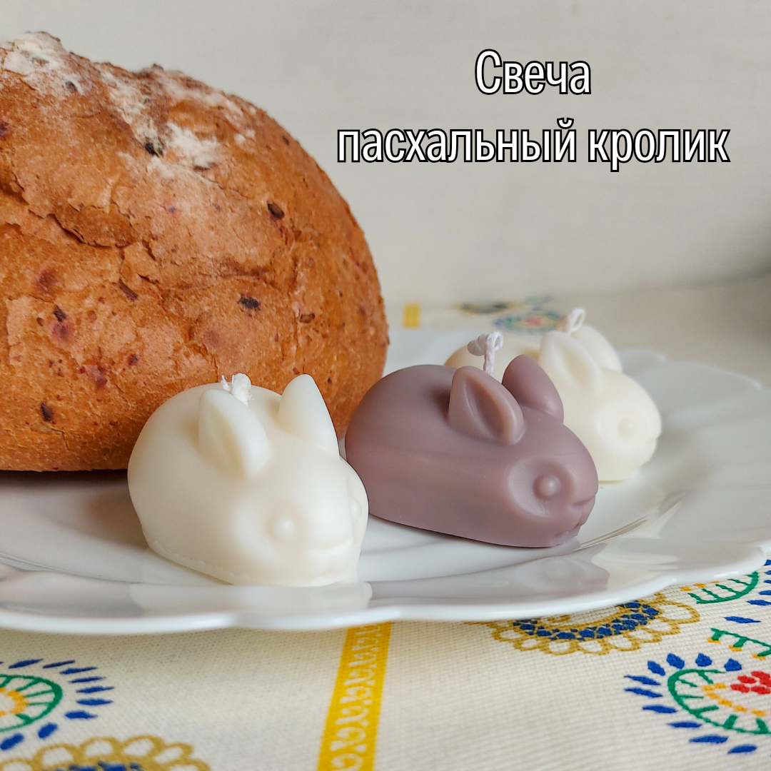 Свеча пасхальный заяц