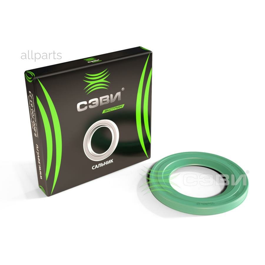 SEVI 8026 Сальник коленчатого вала передний конический с винтовой насечкой "сэви-экстрим" (FPM) ГАЗ 3302 SEVI 8026