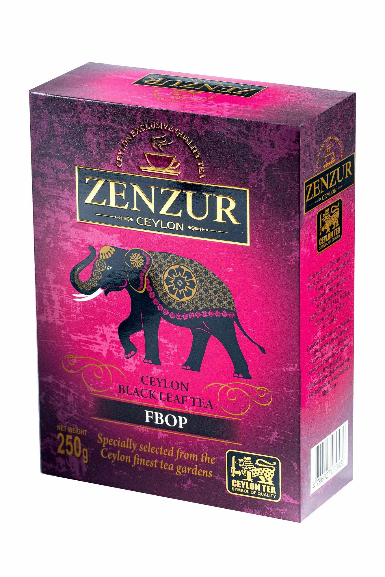 Зензур Черный среднелистовой чай FBOP 250 г.