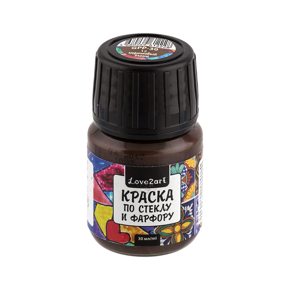 "Love2art" Краска по стеклу и фарфору GPP-30 30 мл 12 коричневый