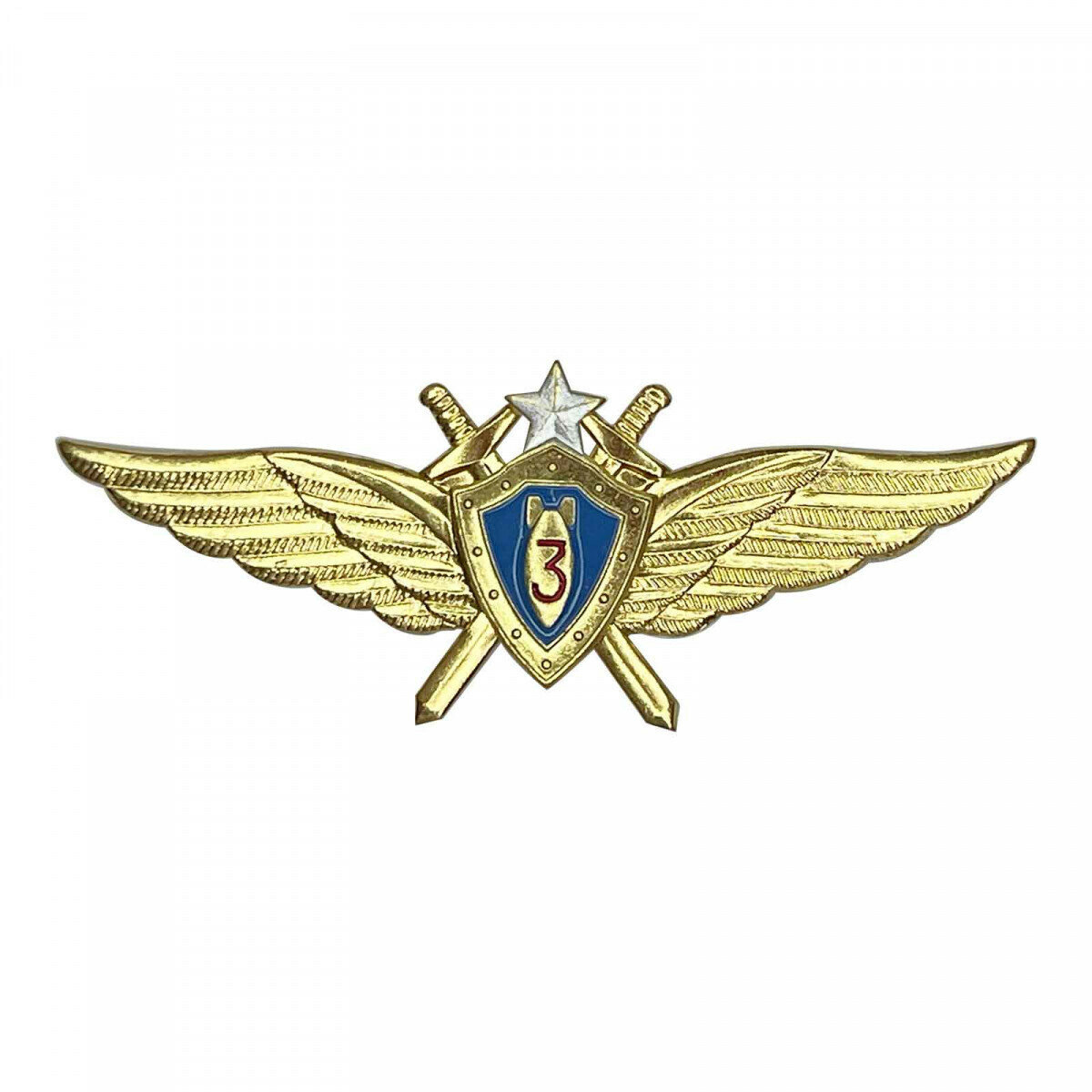 Классность ВКС офицерская №3 (третья)