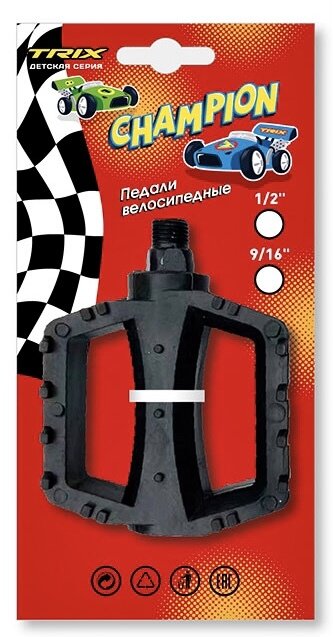 Педали детские пластиковые 100x80мм резьба 916 с шипами черные