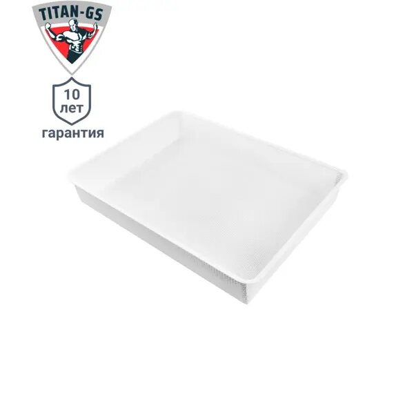 Корзина мелкосетчатая Титан-GS 53.5x8.5x41 см сталь цвет белый