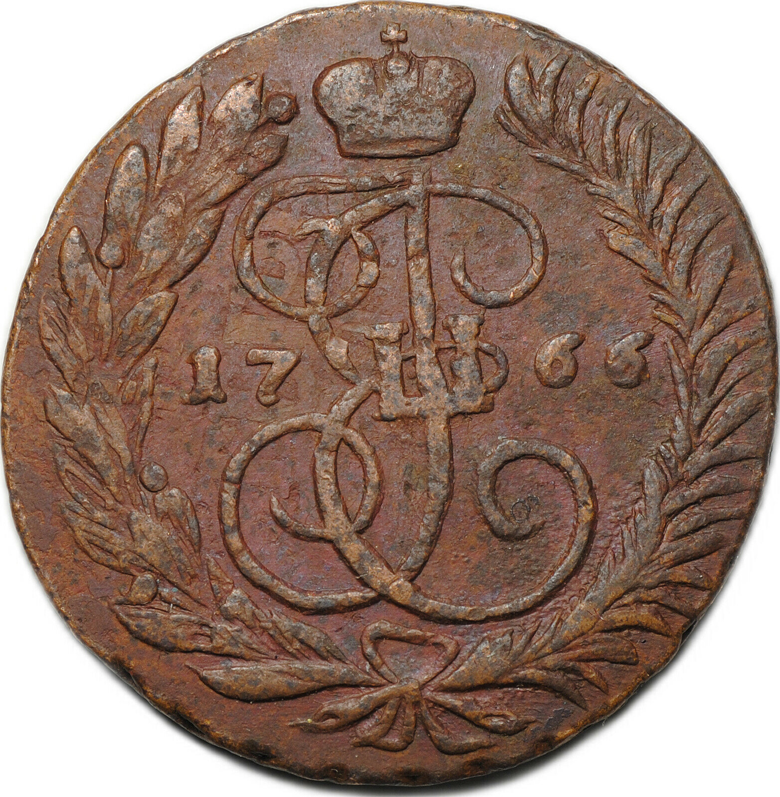 Монета 2 копейки 1766 ММ