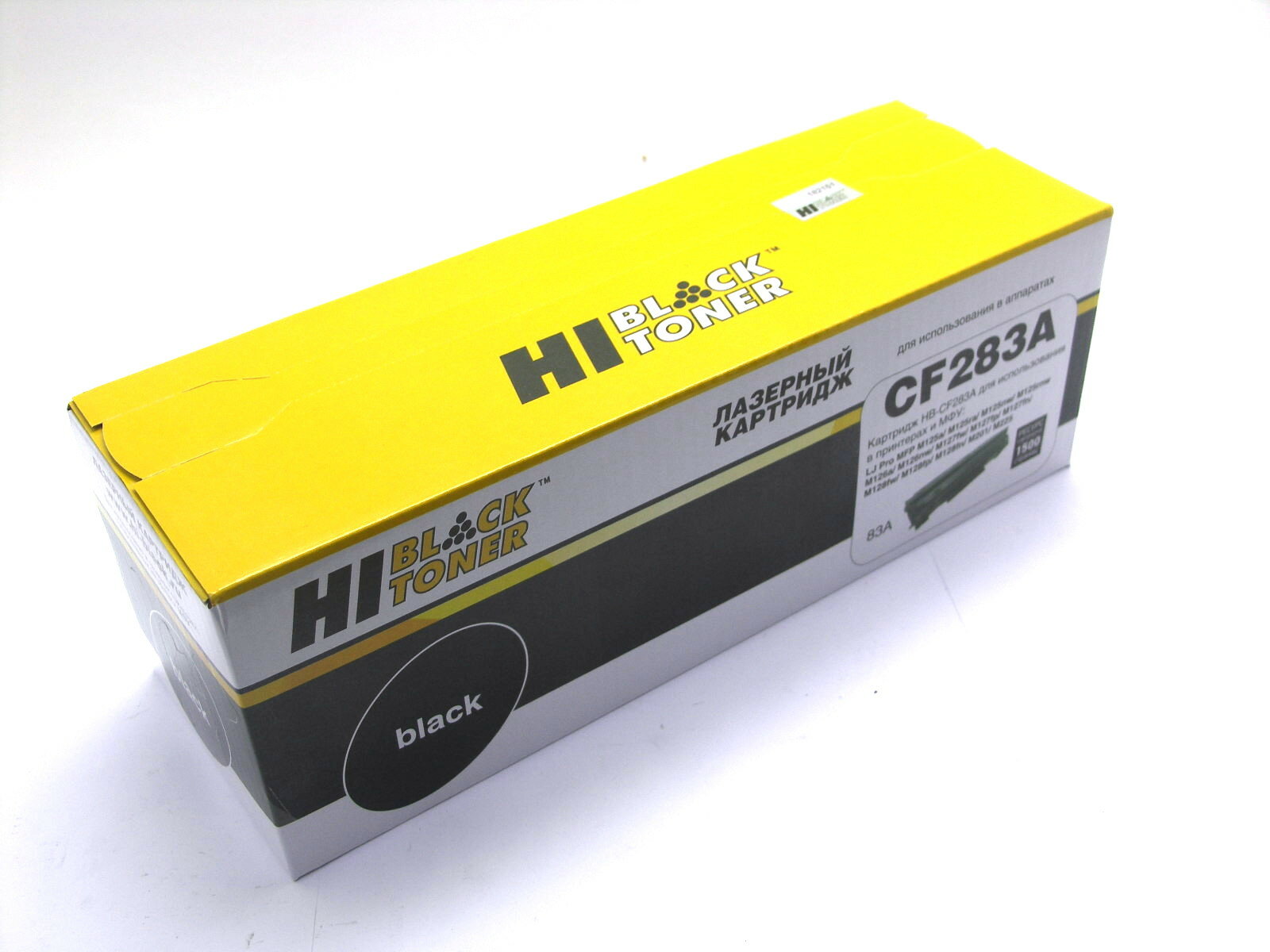 Картридж CF283A HP LJ Pro M125/M126/M127/M201/M225MFP, Hi-Black