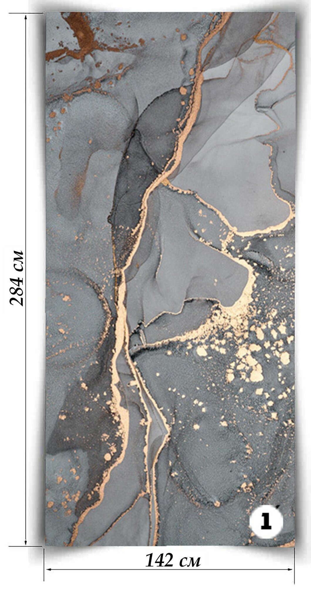 Мраморные обои Флюид (серый), лист 142х284 см, 4,033 кв. м, толщина 2 мм, подходит для наружной и внутренней отделки, экологичный, состоит из натуральной мраморной кроошки