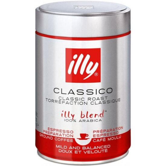 Кофе молотый Illy Classico, 250 г.