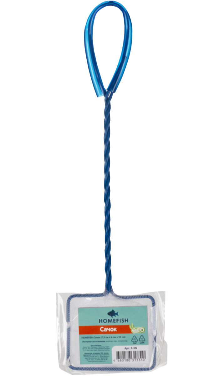 Сачок аквариумный Homefish 7,5 х 6 х 24 см NEW