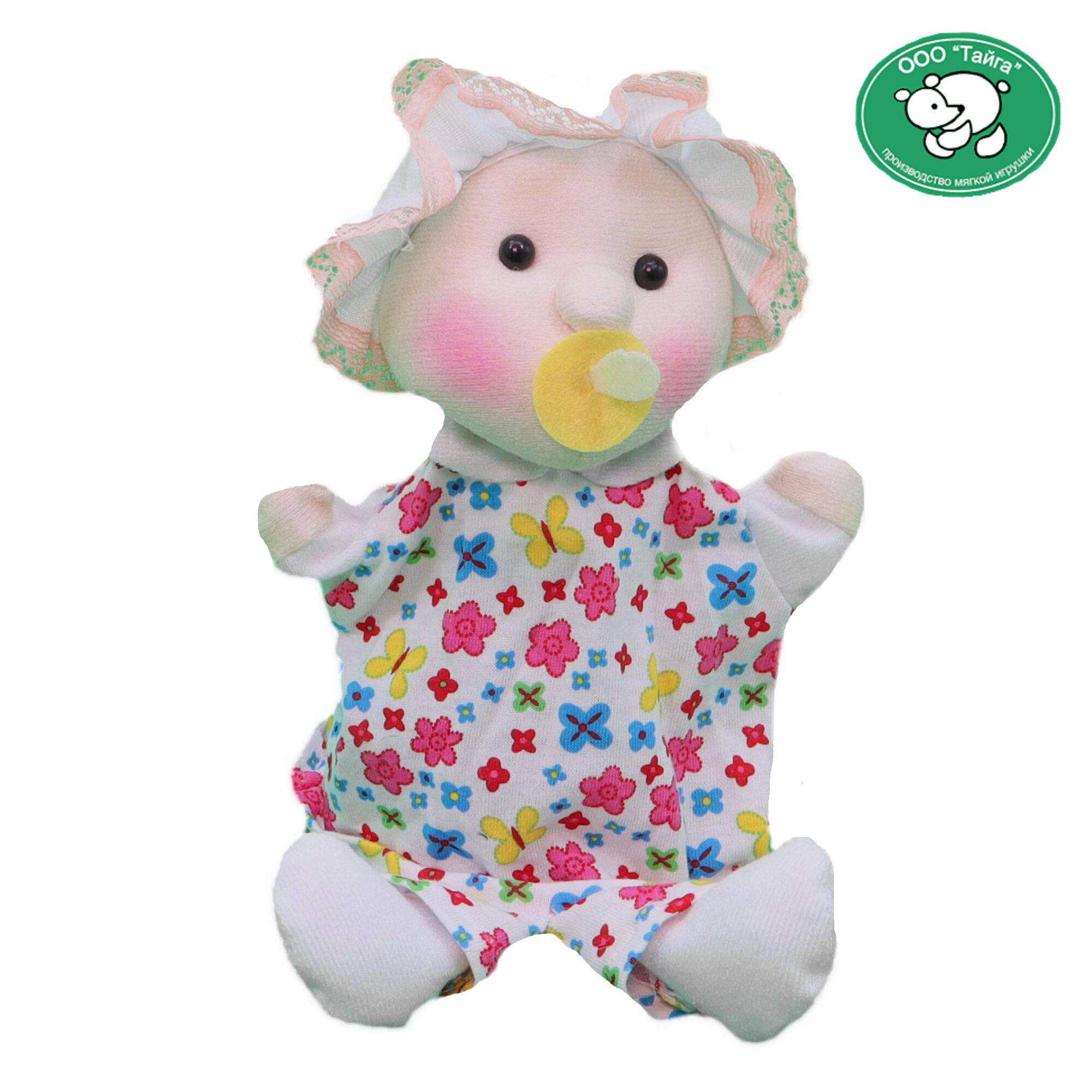 Малышка-девочка, мягкая игрушка на руку "Тайга" для домашнего кукольного театра (кукла-перчатка)