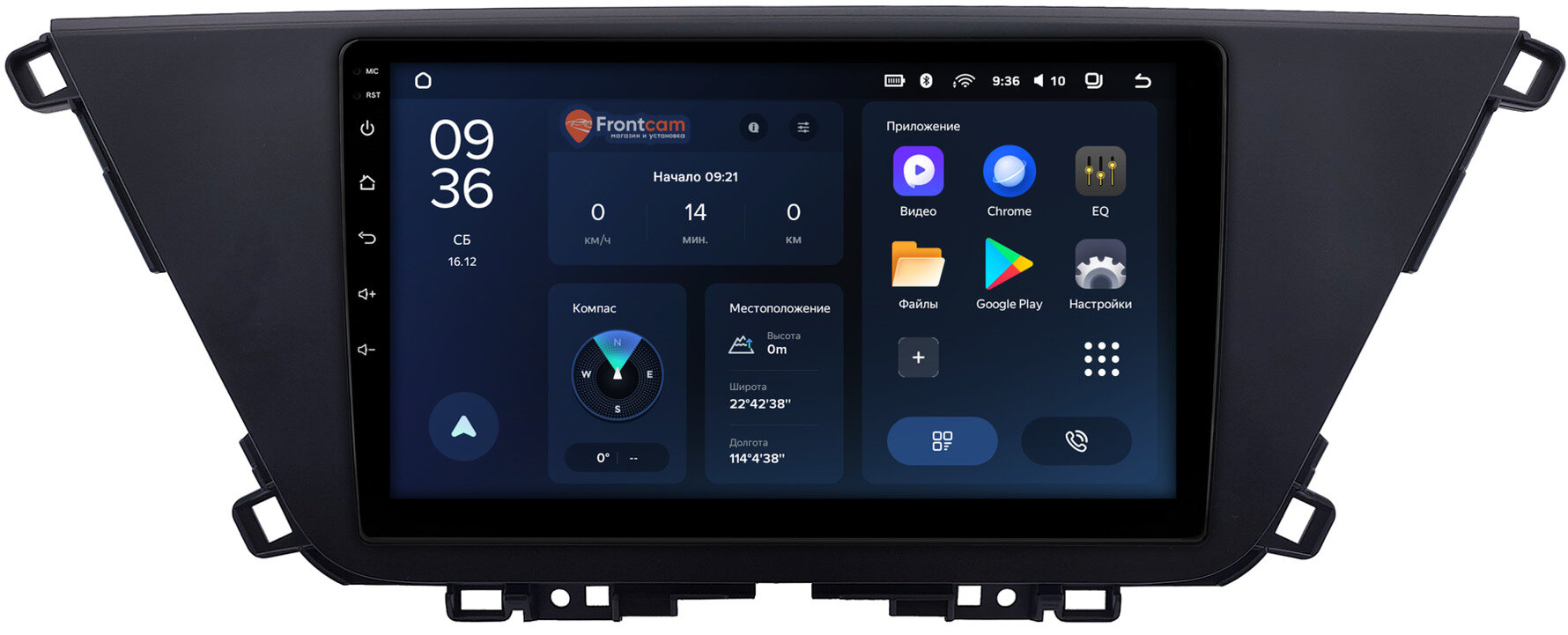 Штатная магнитола Kia Carens 4 (KY) 2022-2026 Teyes CC3L WIFI 2/32 10" RM-10-0200 Android 8.1 (DSP, IPS, AHD)