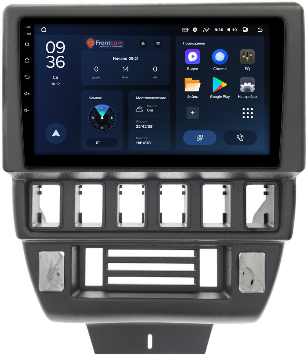 Штатная магнитола Teyes CC3L WIFI 2/32 9" RM-9-1627 Lada Niva 2121, 2131 (4x4), ВИС 2346 1993-2019 Android 8.1 (DSP, IPS, AHD)