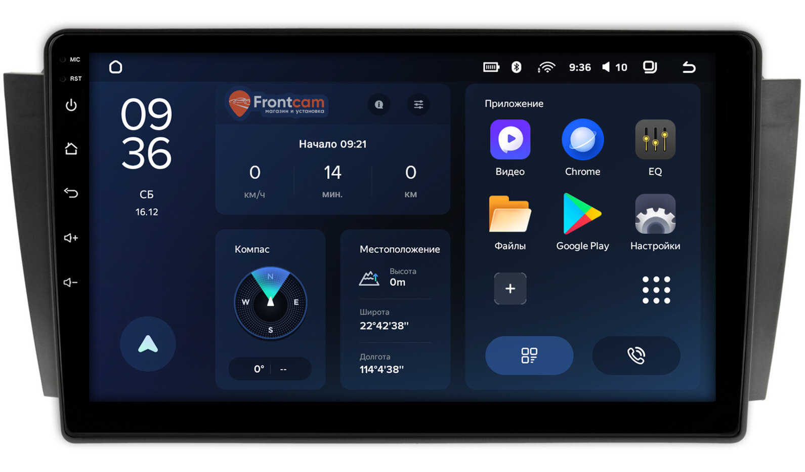 Штатная магнитола Toyota Camry Solara 2 2003-2009 Teyes CC3L WIFI 2/32 9" RM-9328 Android 8.1 (DSP, IPS, AHD)