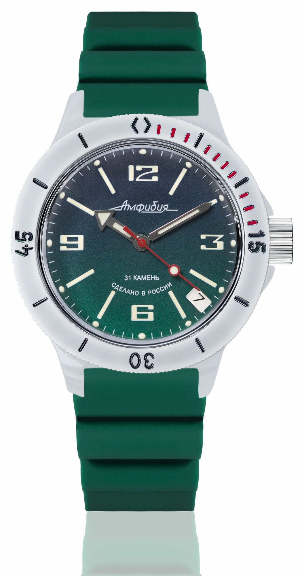 Наручные часы Амфибия