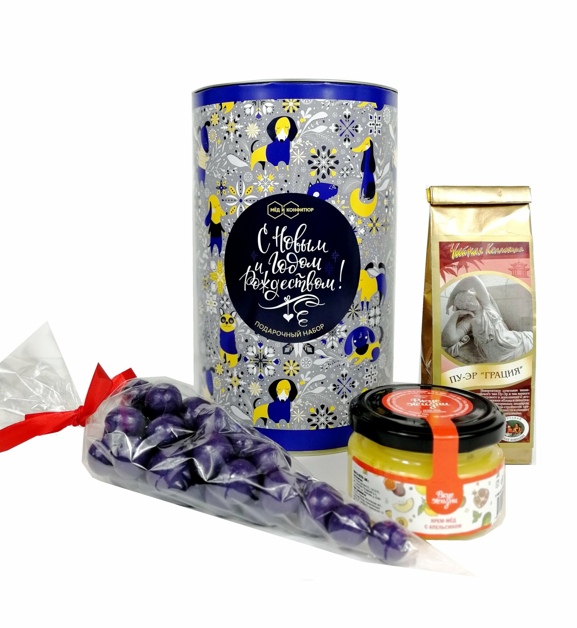Подарочный тубус синий "Новогоднее чаепитие №3"