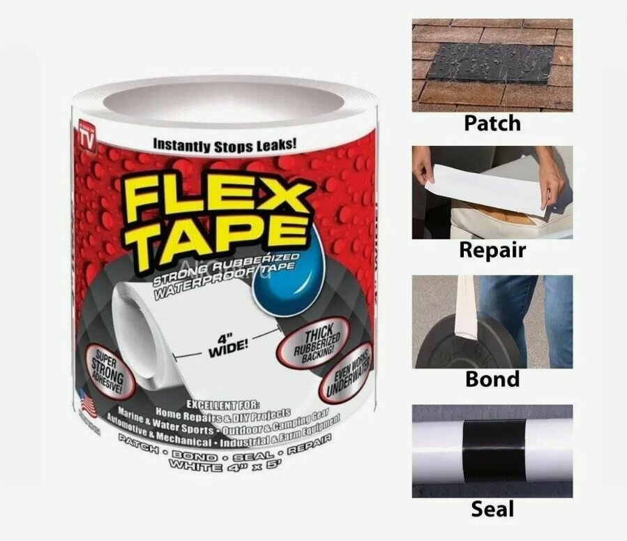 Flex Tape Клейкая лента / Изолента Flex Tape / Монтажная лента / Водонепроницаемая