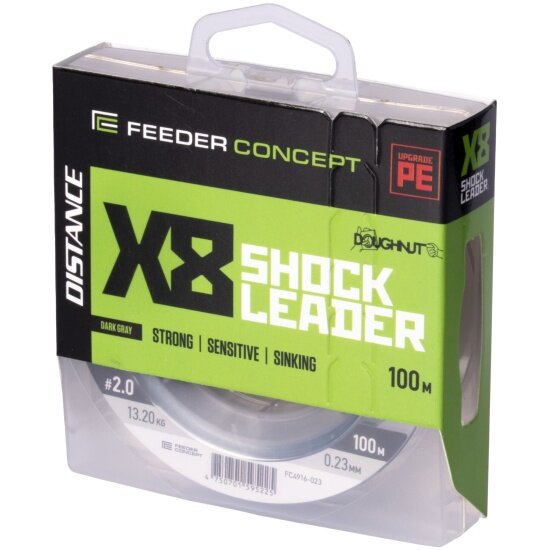 Шок-лидер плетёный Feeder Concept Distance х8 SHOCK LEADER Dark Gray 100м, 0.23мм