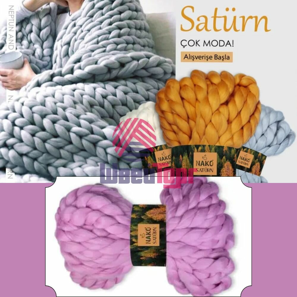 Пряжа для ручного вязания NAKO "saturn" (3шт*400гр-16м.) 12983