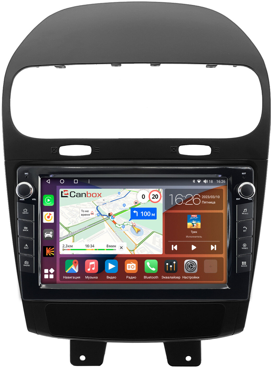 Штатная магнитола Canbox H-Line 7824-9-1625 Fiat Freemont 2011-2016 Android 10 (4G-SIM, 6/128, DSP, IPS) С крутилками