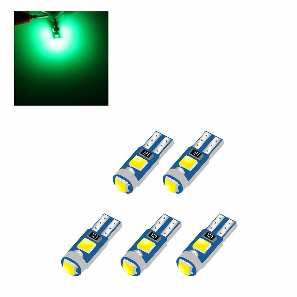 Светодиодная лампа 5шт Зеленый свет Black Vision T5 в козырьки авто, подсветку приборной панели, подсветку салона canbus т5