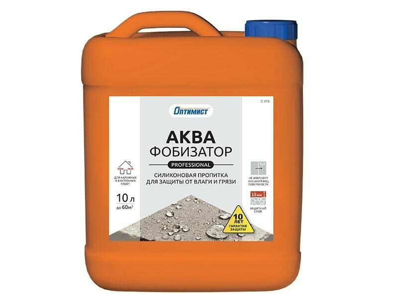 Пропитка 10л от попадания влаги для шифера, кирпича C418 OPO001