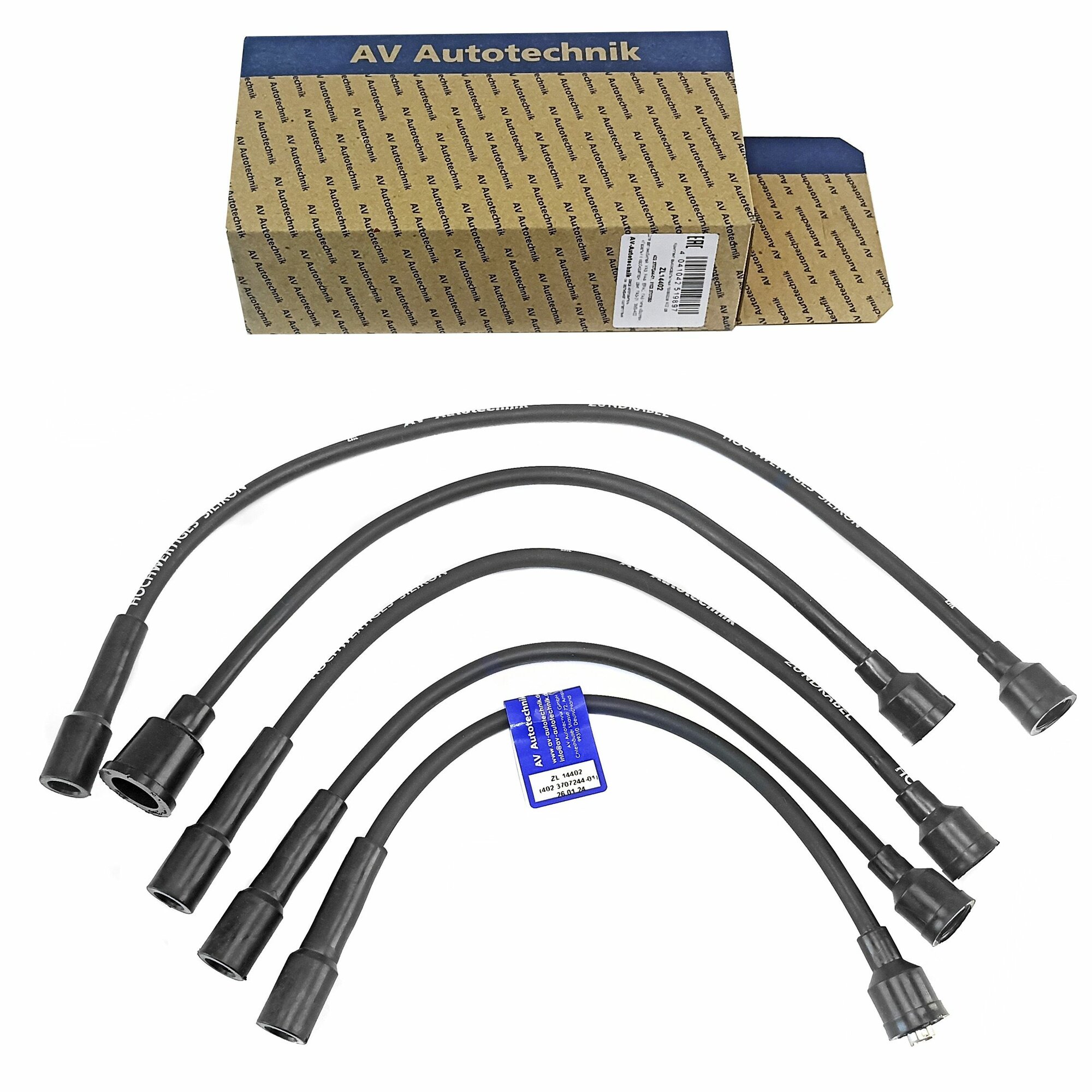 Провода высоковольтные для двигателя ЗМЗ 402, УМЗ 4178, 4218 (с наконечниками, силикон)